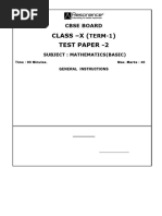 Grade 7 Rationalized Pre Technical Teaching Notes Complete | PDF ...