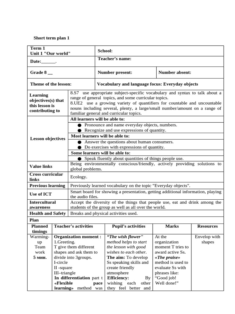 8 Grade English Plus | PDF