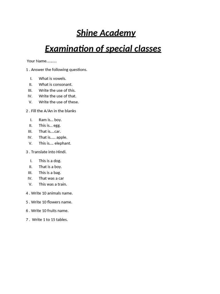 Class 1 to 5th | PDF