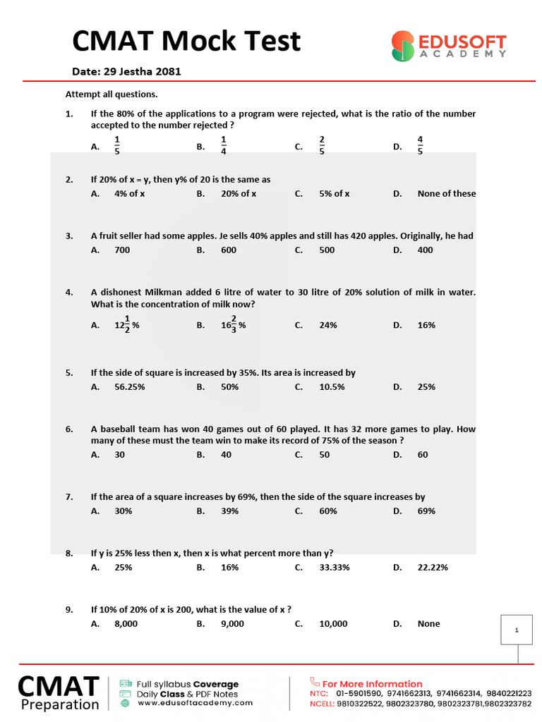 CMAT Mock Test - June 11 Day Batch | PDF