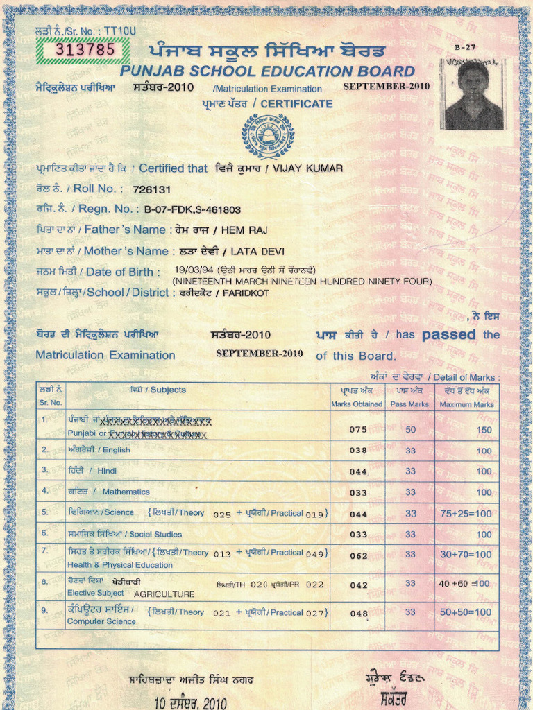 10TH (2) - 11zon | PDF