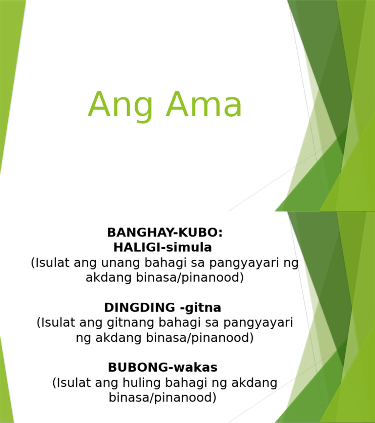 Ang Ama | PDF