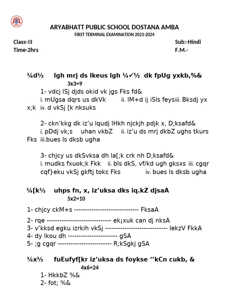 Hindi Iii Pdf
