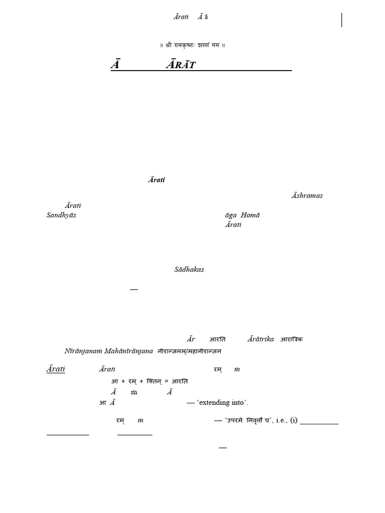 Arati or Aratrika in Hinduism - Meaning and Significance | PDF