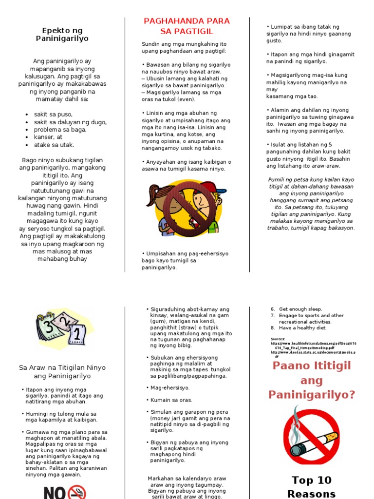 Quit Smoking Pamphlet