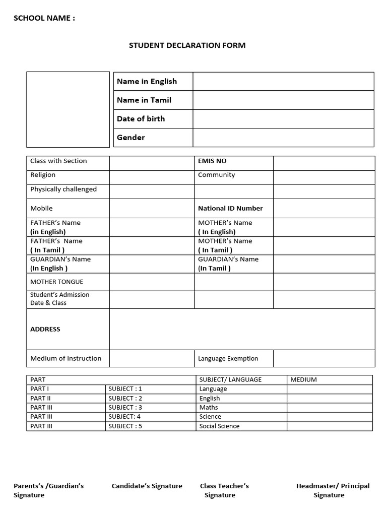 Declaration Biodata | PDF