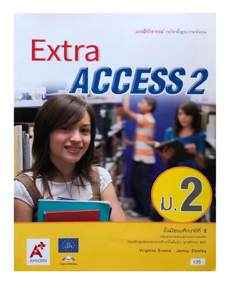 Extra Access2 - p22-26 | PDF