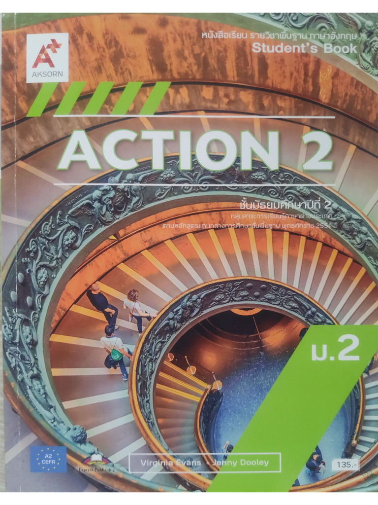 Action2-SB - Unit 3 | PDF