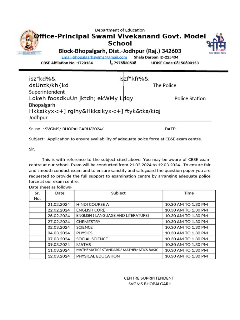 Police Station Cbse | PDF