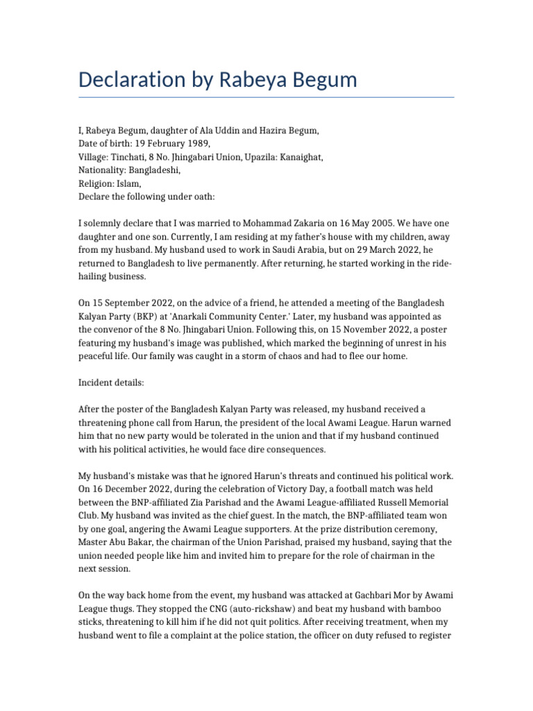Rabeya Begum Declaration | PDF