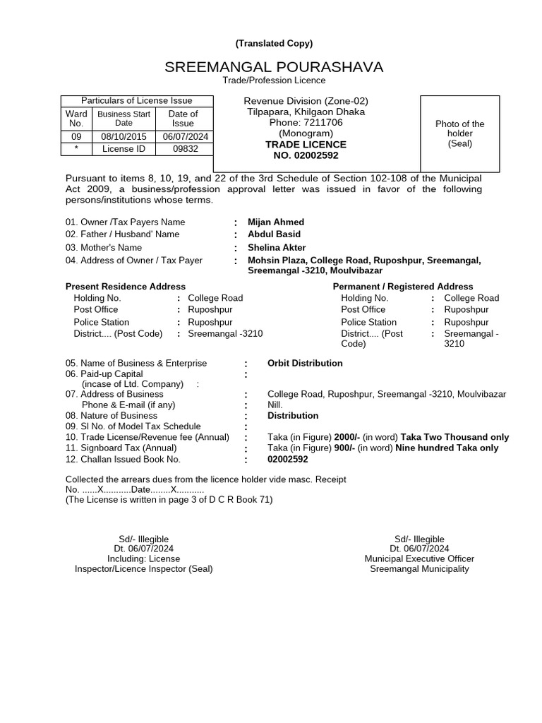 Translate Trade License | PDF
