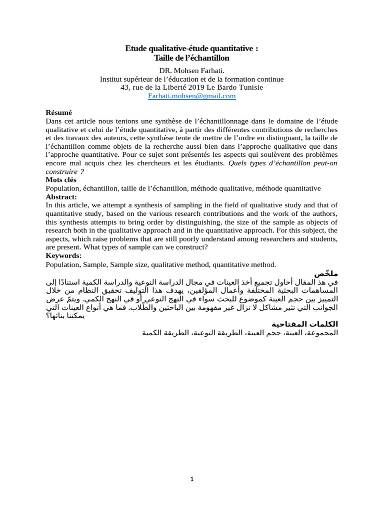 Etude Qualitative-Quantitave | PDF