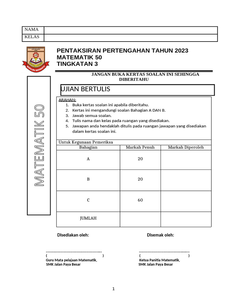 PPT MT T3 2023 | PDF