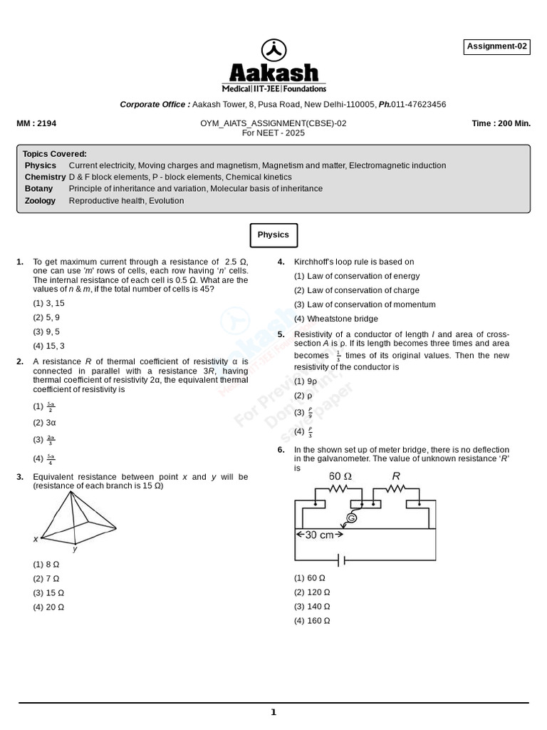 Oym - Aiats - Assignment-2 (Cbse) - QP | PDF