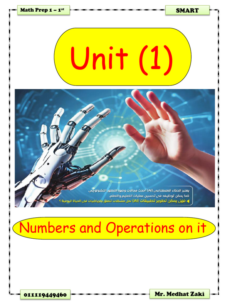 1st Prep 1st Term 2025 Tarek Elsayed Last View Unit (1) New Word | PDF