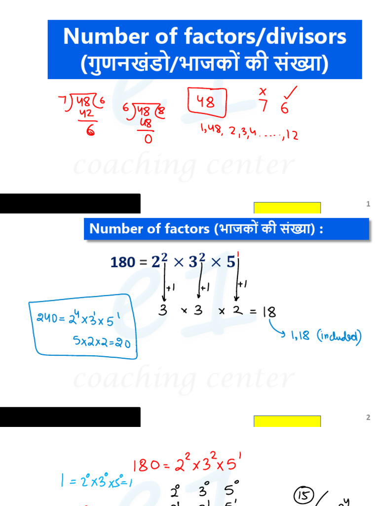 Number of Factors/divisors | PDF