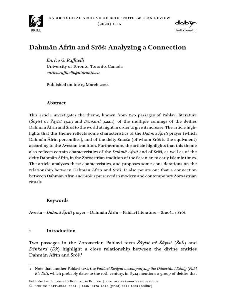 Dahman Afrin and Sros Analyzing A Connec | PDF