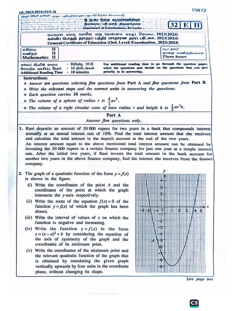 OL Mathematics Past Paper in English Medium | PDF