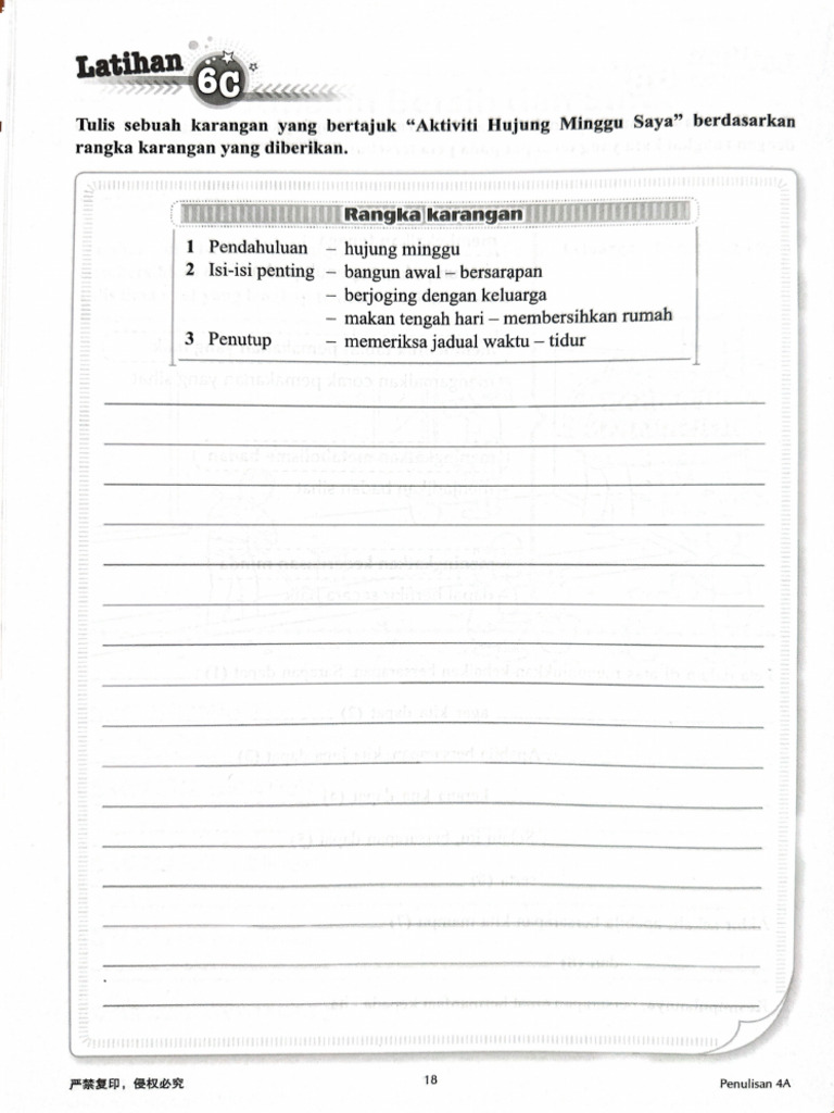 2024 06 13 - 201601 | PDF