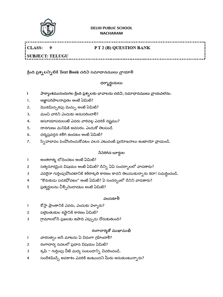 Class: 9 P T 2 (B) Question Bank Subject: Telugu: Delhi Public School ...