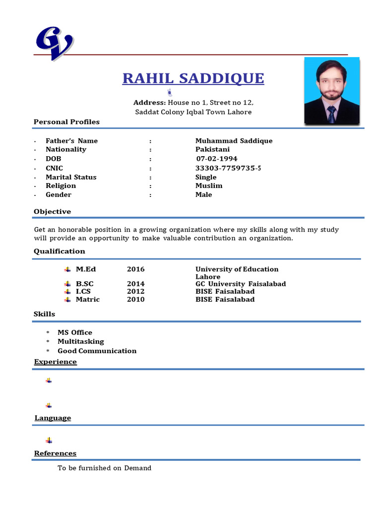 Rahil Update CV | PDF