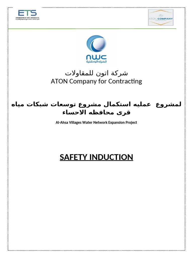 Safety Induction | PDF
