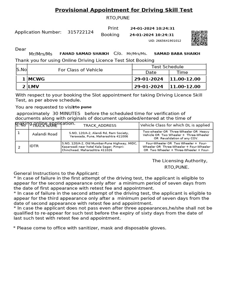 Provisional Appointment For Driving Skill Test: 1 MCWG 29-01-2024 11.00 ...