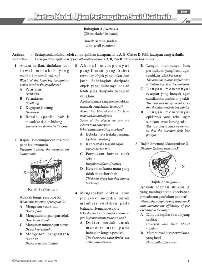 1-20 Kertas Model UPSA | PDF
