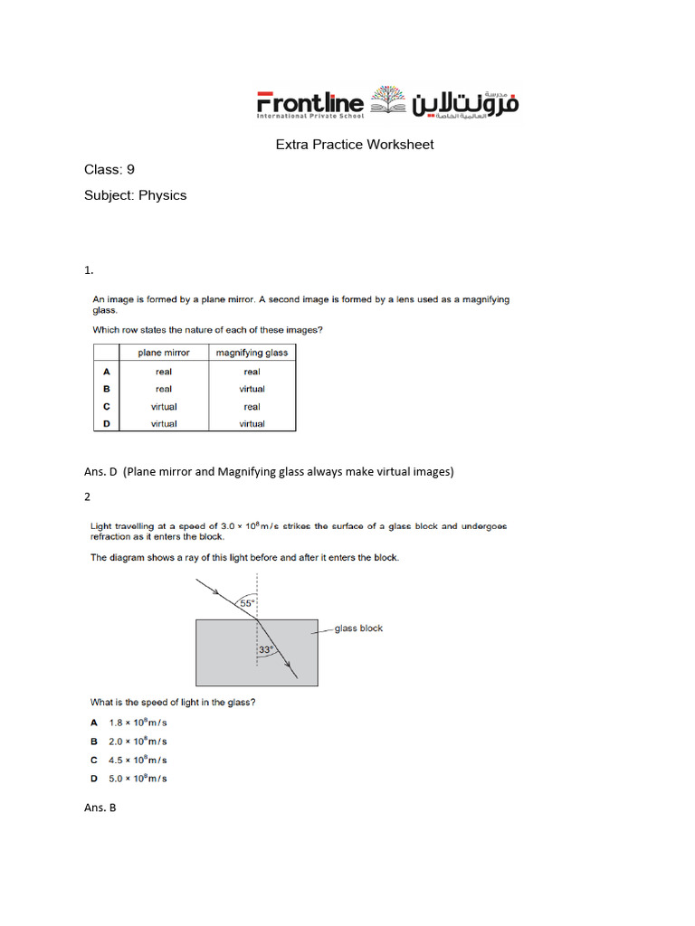 Extra Practice Worksheet Class: 9 Subject: Physics | PDF