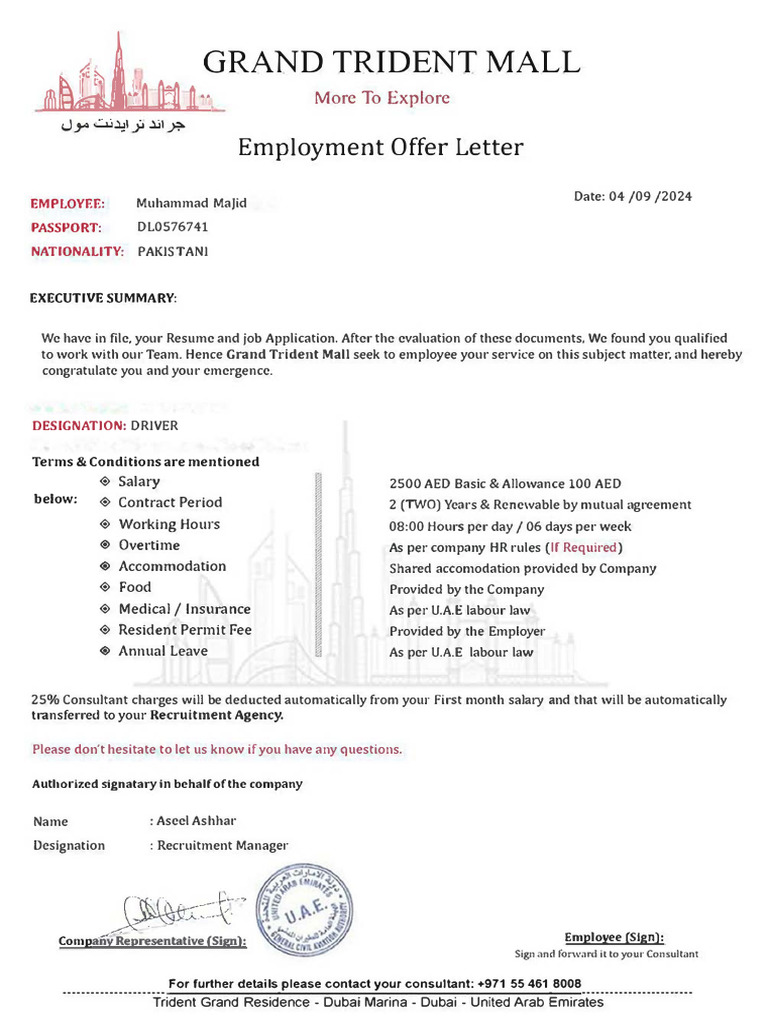 Jeevan Biswokarma Offer Letter | PDF