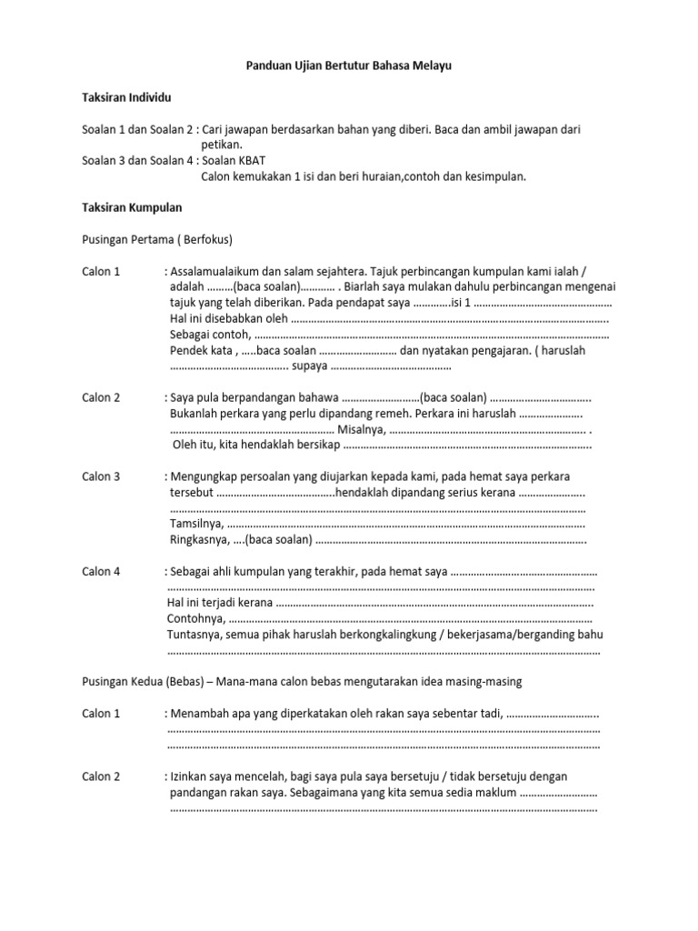 Panduan Ujian Bertutur Bahasa Melayu - Docx2 | PDF