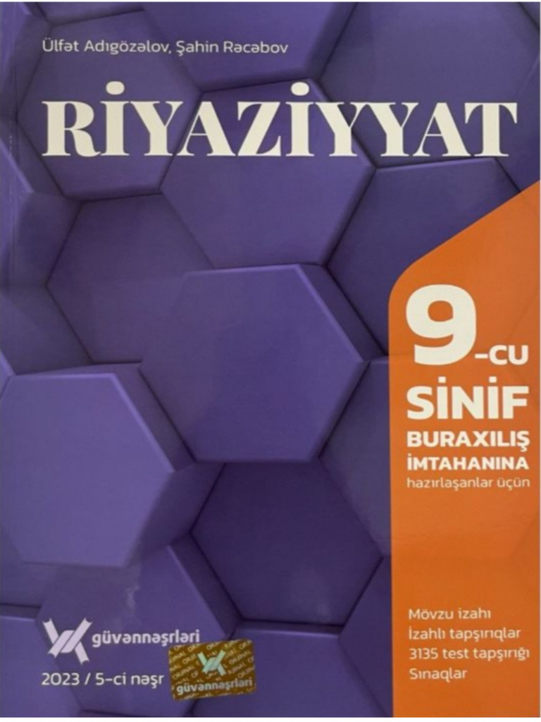 Riyaziyyat Güvən 2023 PDF | PDF