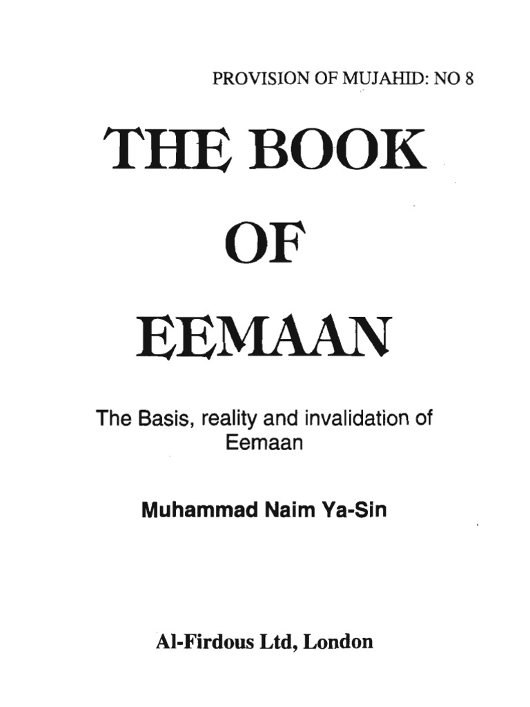 Book of Emaan by Ibn Taymiyyah | PDF
