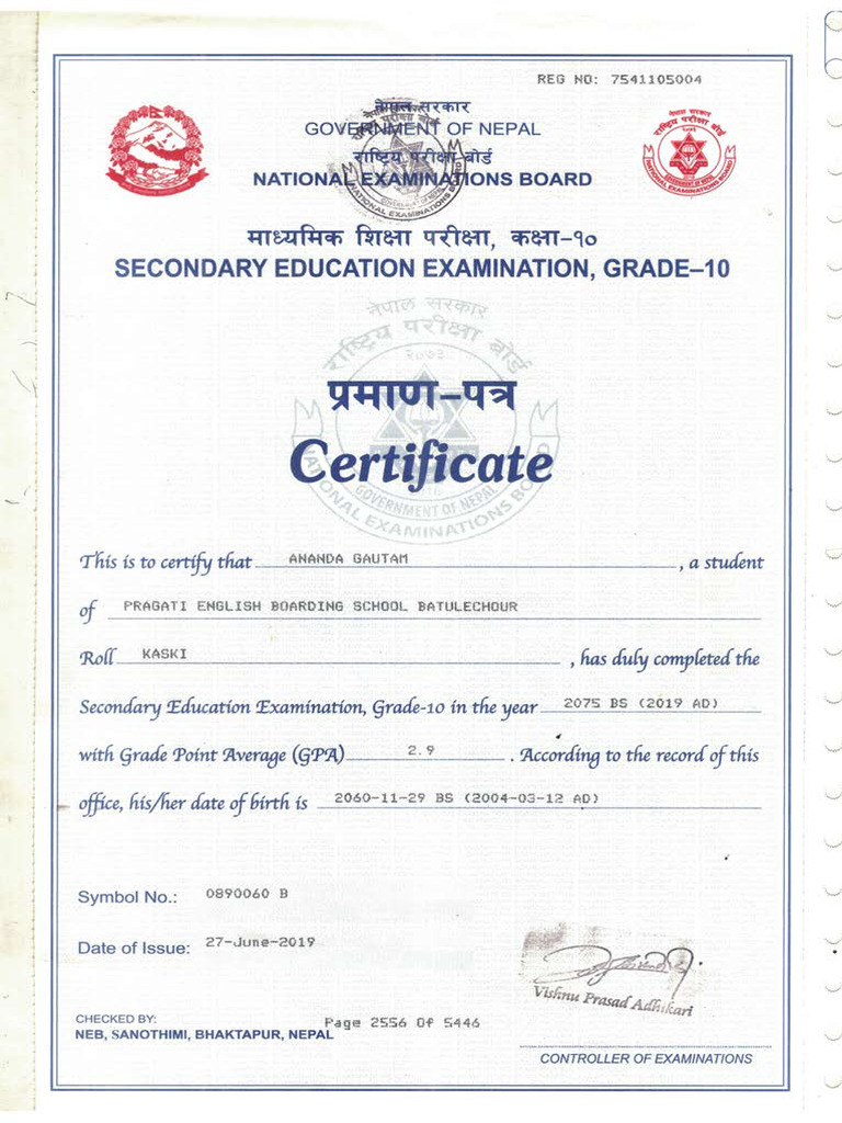 Ananda Academic-8-10 | PDF