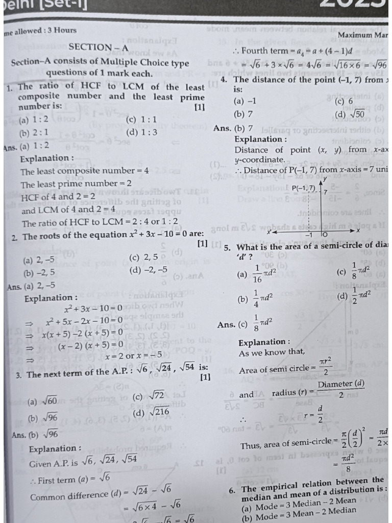 Model Paper 4 (Standard) | PDF