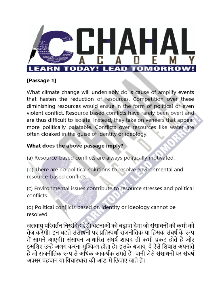 Comprehension-Csat (Day-3) | PDF