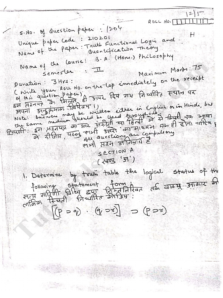 Truth Functional Logic and Qunatification Theory QP 2018 - TutorialsDuniya | PDF