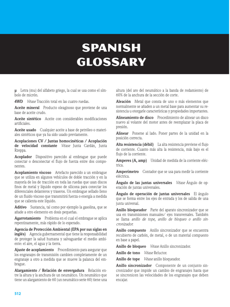 Spanish Glossary | PDF