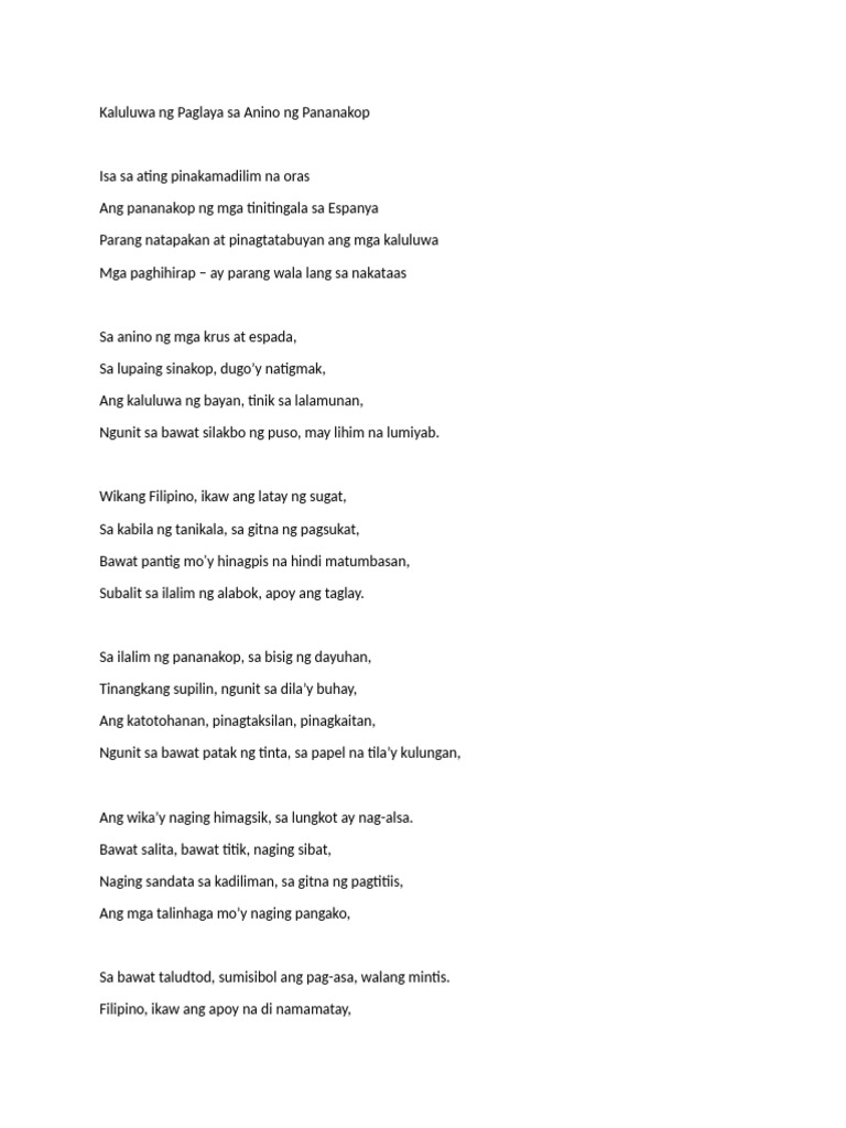 Poetry Filipino | PDF