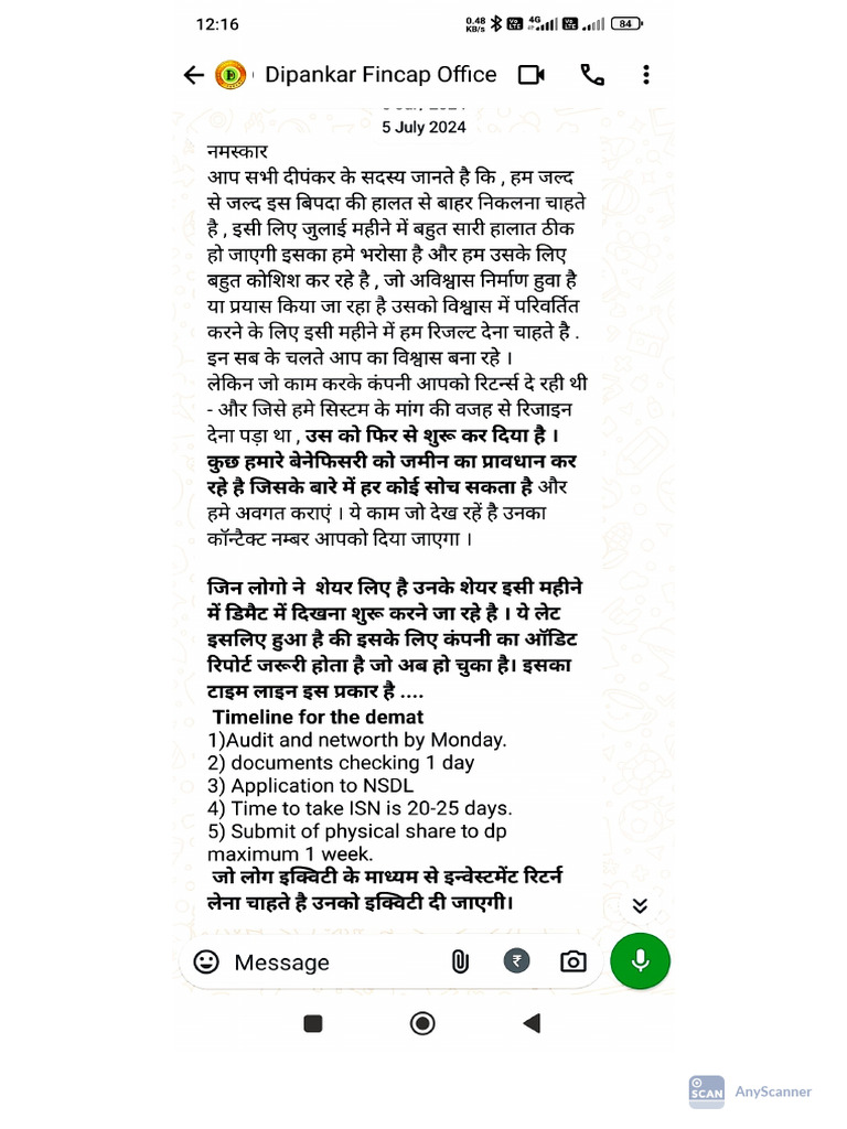 Dipankar Bounce Cheque&Conferenc | PDF