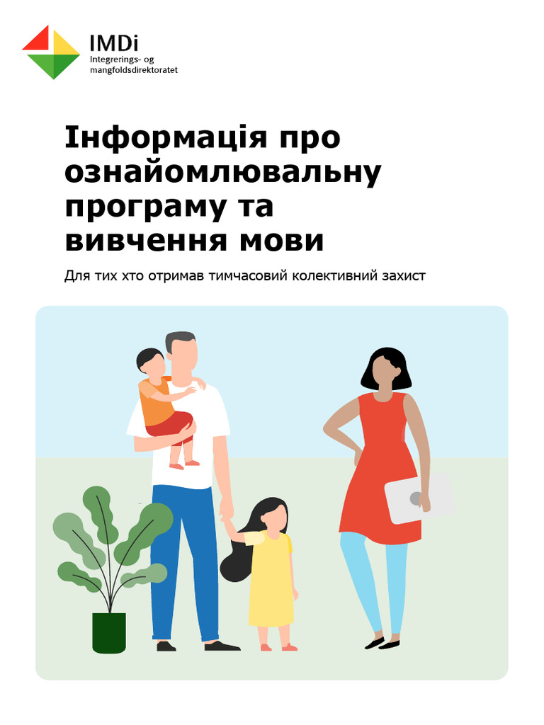 Informasjon Om Introduksjon | PDF