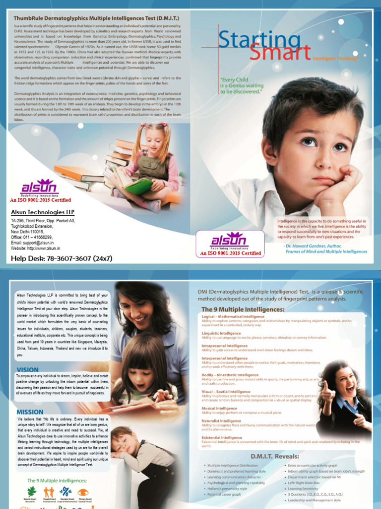 DMIT-Brochure | PDF