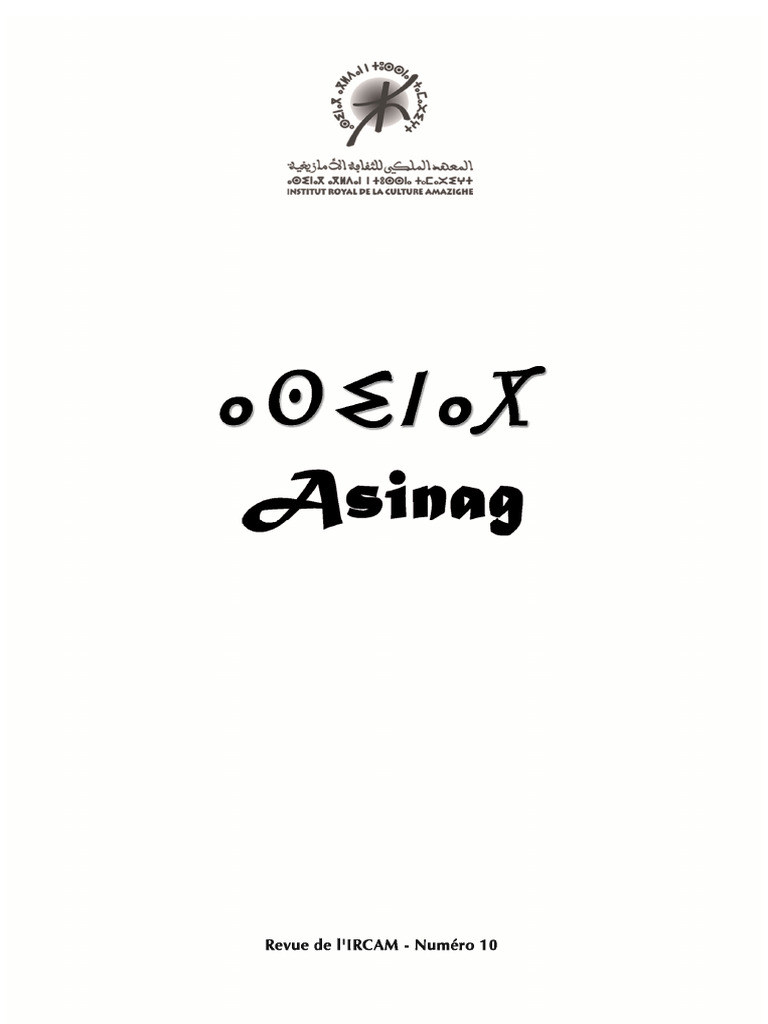 Asinag N-10 | PDF