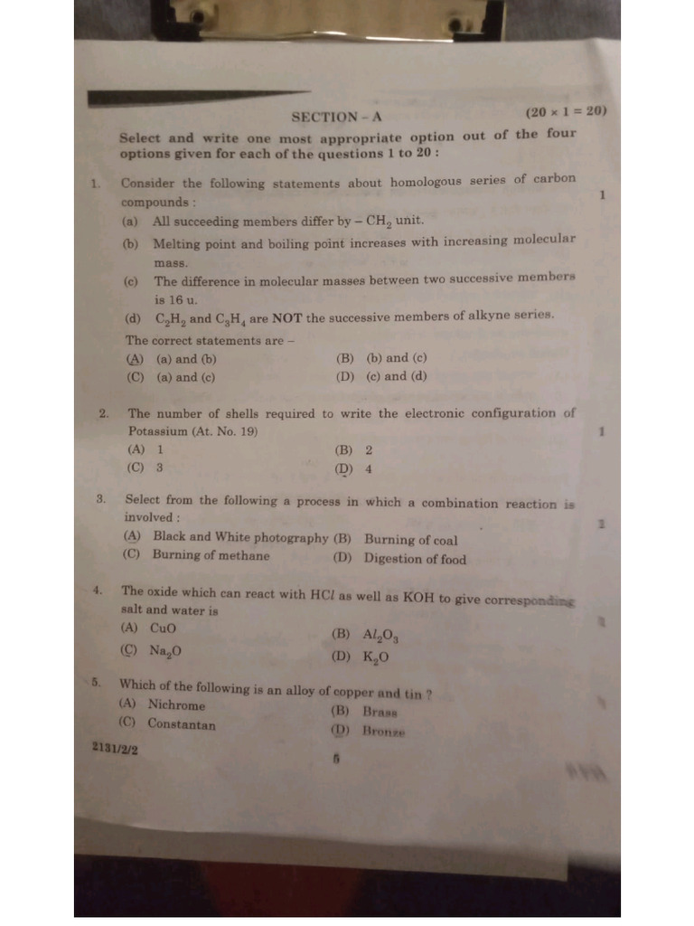 Lol 2 Wwweeeeeeeeee | PDF