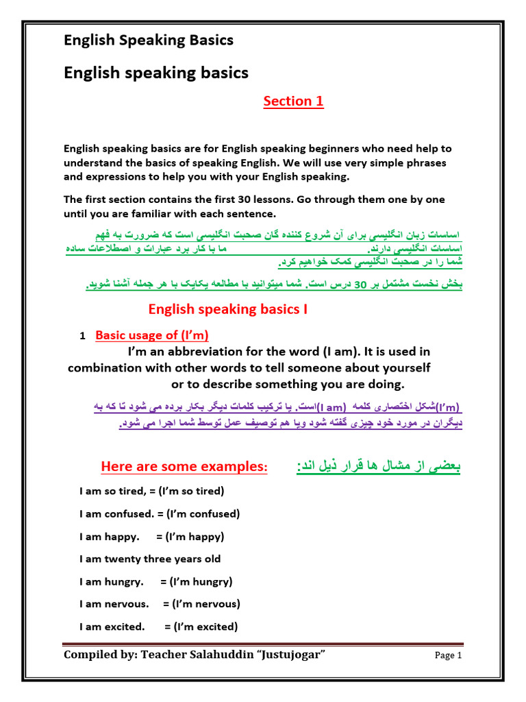 English Speaking Basics.1 | PDF
