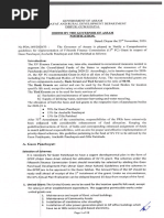 Completion Drawing of Causeway: L-Section Section A-A' | PDF | Civil ...
