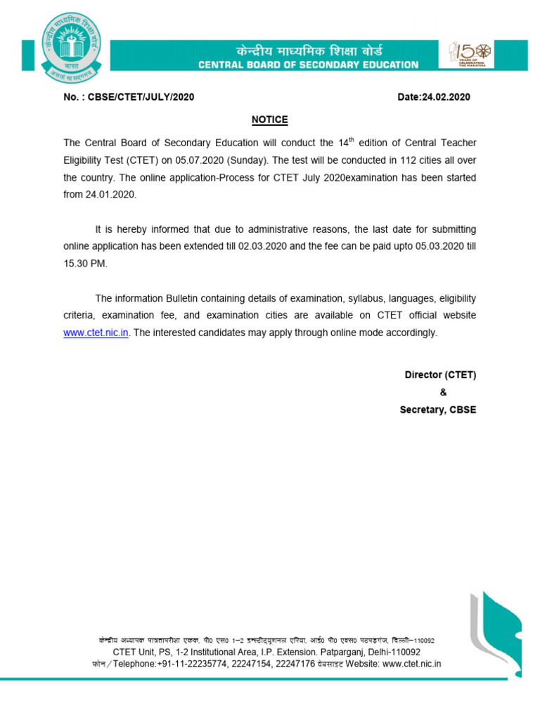 FileHandler (3) | PDF