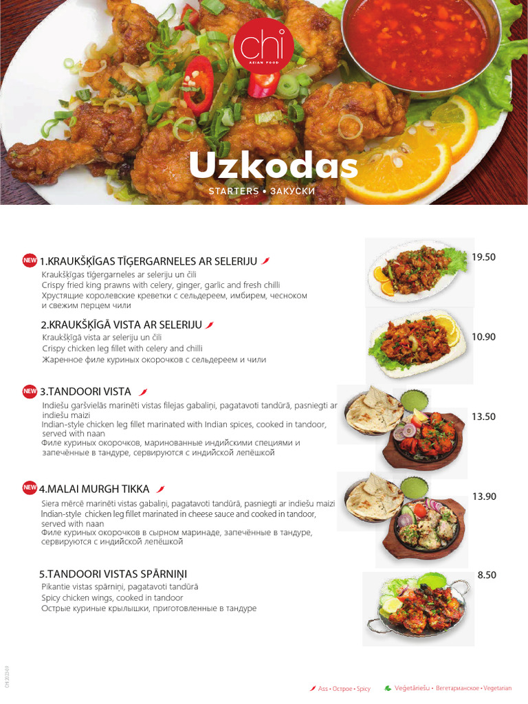 Chi_Menu_2023_-LV_ | PDF