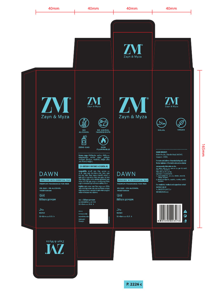 Dawn - BOX - ZM Setbox 15 July 2023 (Final) | PDF