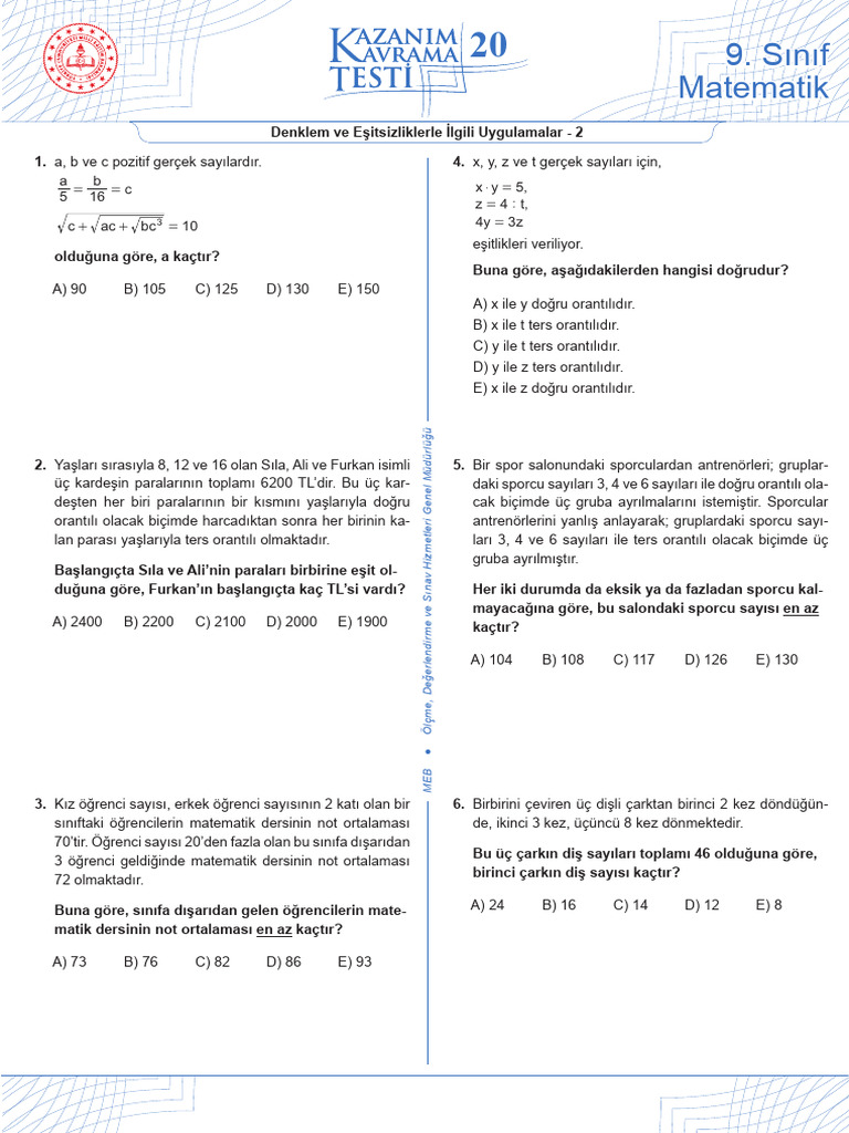 Problem 2 | PDF